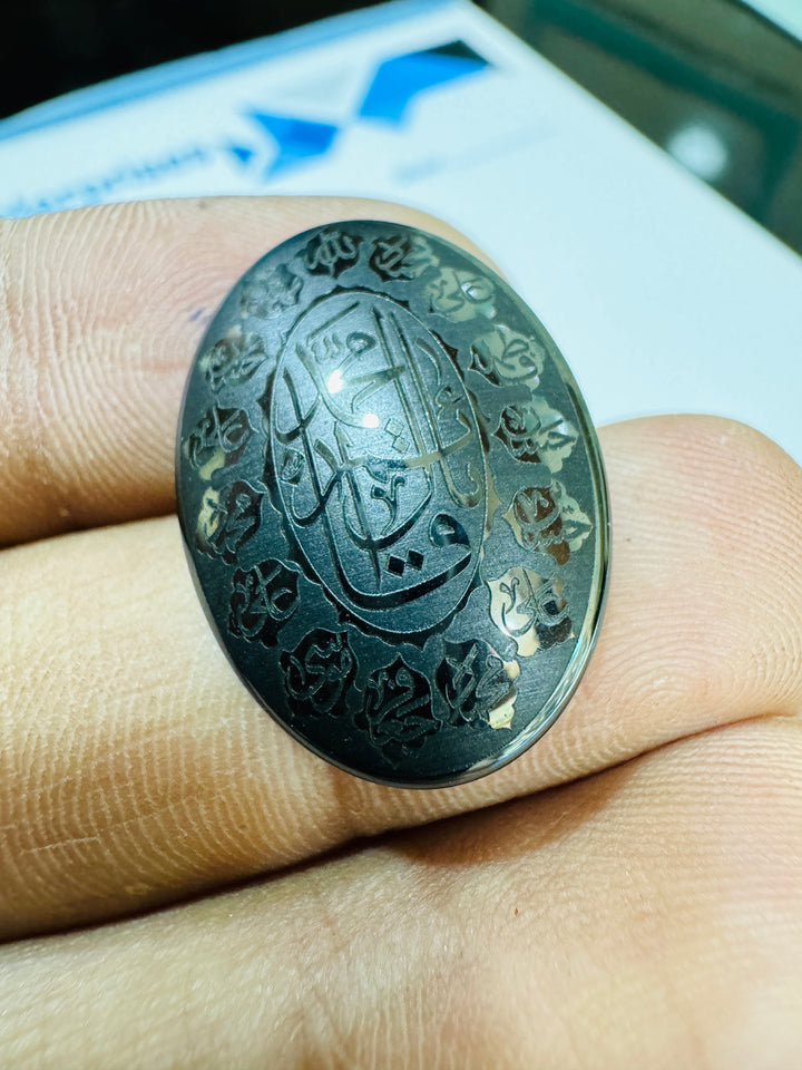 Sang e Hadeed – AmeerAliEnterprises